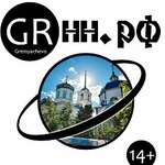 Gremyachevo (ulitsa Lenina No:18А, rabochiy posyolok Gremyachevo), i̇nternet portalları  Nijegorodskaya oblastından