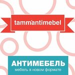 Tamm'antimebel (Televizorny pereulok No:9с5), mobilya fabrikaları  Krasnoyarsk'tan