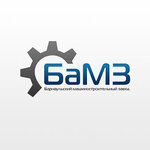 Barnaulsky Mashinostroitelny Zavod (Kalinina Avenue No:37Б), kazan ve kazan ekipmanları  Barnaul'dan