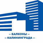 Balkonkd (General-Leytenanta Ozerova Street No:17к1), cam balkon hizmetleri  Kaliningrad'dan