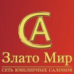 Zlatomir (ulitsa Kalinina No:24), kuyumcular  Georgievsk'ten
