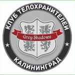 Electronic signature (Komsomolskaya Street No:61), bilişim firmaları  Kaliningrad'dan