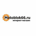 MotoBloki (Proletarskaya ulitsa No:87), showroom  Aramil'den