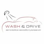 Wash & Drive (Titova Street No:2В), oto yıkama  Saransk'tan