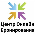 Tsentr onlayn bronirovaniya (ulitsa Fyodora Luzana No:19, Krasnodar), seyahat acenteleri  Krasnodar'dan