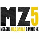 Elit studiya (Baliaslava Bieruta Street No:3Б), mobilya mağazaları  Minsk'ten