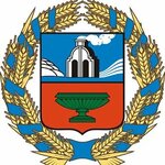 Upravleniye Altayskogo kraya po turizmu, kurortnomu delu, mezhregionalnykh i mezhdunarodnykh otnosheny (Chkalova Street No:64/41), devlet kurumları ve bakanlıklar  Barnaul'dan