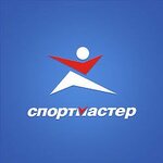 Федеральный распределительный центр Спортмастер (Perspektivnaya ulitsa No:9, Yekaterinburg), yönetim ofisi  Yekaterinburg'dan