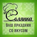 Ivent agentstvo Solyanka (Vatslava Havela Boulevard No:8), etkinlik organizasyonu  Kiev'den