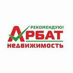 Арбат (1st Bulvarnaya Street No:10к1), emlak ofisi  Pyatigorsk'tan