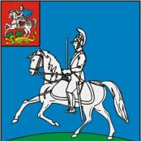 Belediyeler, devlet daireleri Administration of the Odintsovo Urban District, Territorial Administration Kubinka, Kubinka, foto