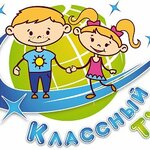 Klassniy Tur (Dmitrovskoye Highway No:100с2), turizm acenteleri  Moskova'dan