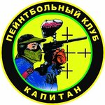 Клуб Капитан (No:3А, posyolok Verkhnyaya Beryozovka), spor kulüpleri  Ulan‑Ude'den