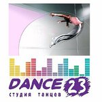 Dance 23 (No:23Гс1, 1-y mikrorayon), dans okulları  Moskovski'den