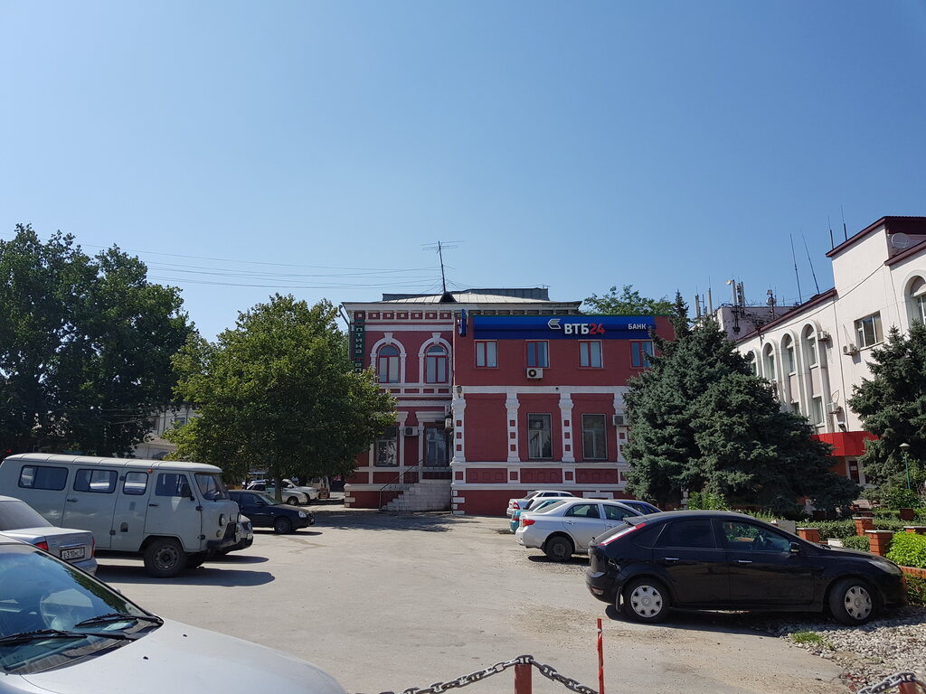 Banka VTB Bank, Makhachkala, foto