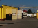Avtomoyka (vulica Visaryjona Bialinskaha No:52), oto yıkama  Orsha'dan