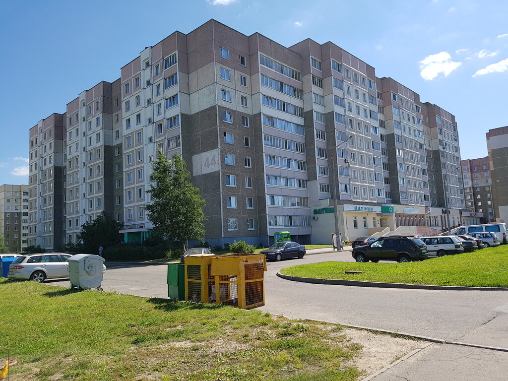 Süpermarket Radzivilovsky, Minsk, foto