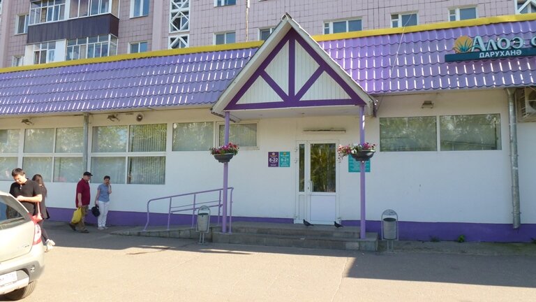 Teslimat noktası Лабиринт, Kazan, foto