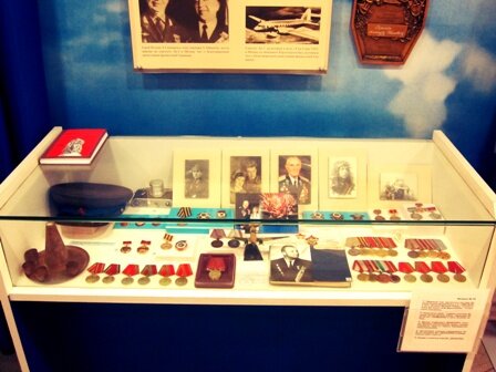 Müzeler ve sanat galerileri Aeroflot Museum, Moskova ve Moskovskaya oblastı, foto