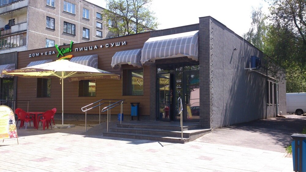Pizzacılar Pizza Hit, Minsk, foto