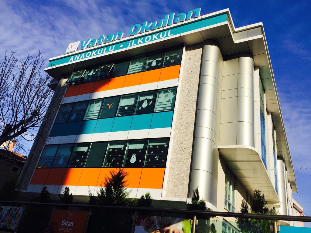 Özel okul Ataşehir Vatan Okulları, İstanbul, foto