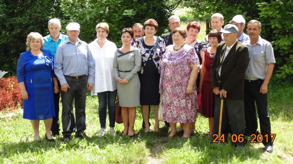 Eğitim denetim kurumları Otdel obrazovaniya, rayonny, Orenburgskaya oblastı, foto