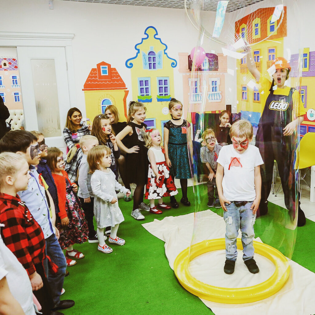 Çocuklar için kutlama organizasyonları Kids party, Kazan, foto