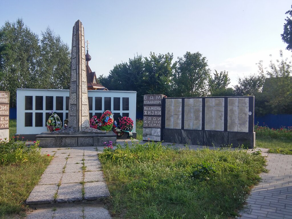 Anıt, heykel Павшим в Великой Отечественной войне, Gomelskaya oblastı, foto