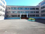 Srednyaya shkola № 41 (Yubileynaya ulitsa No:5, zhiloy rayon Energetik), ortaokul  Bratsk'tan