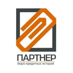 LLC Bureau of credit histories Partner (Krasnoarmeyskaya Street No:42), finansal danışmanlık  Yoshkar‑Ola'dan