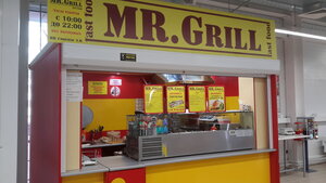 Mr. Grill (Anri Barbyusa Street No:47), fast food  Perm'den