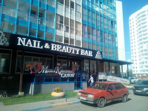 Magiya krasoty (ulitsa Karamzina No:18), kuaförler  Krasnoyarsk'tan