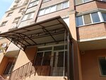 Psk Vis (6-ya proseka No:155), proje enstitüleri, kurumları  Samara'dan