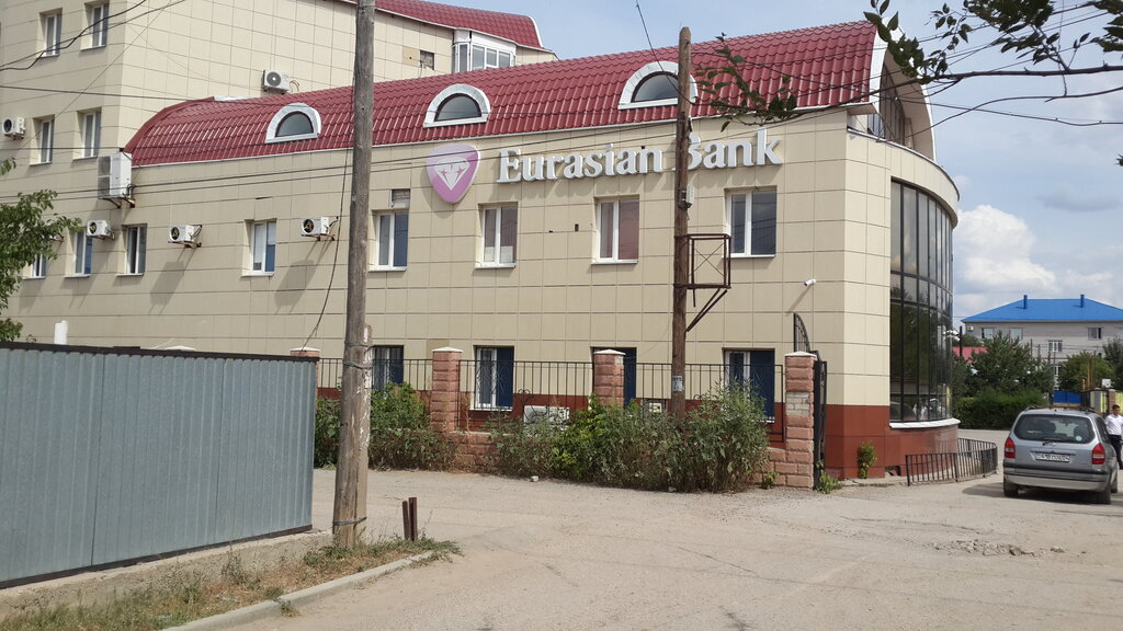 Banka Eurasian Bank, Aktöbe, foto