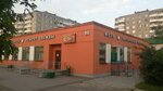 Фото (Rotmistrava Street No:40), fotoğraf hizmetleri  Minsk'ten