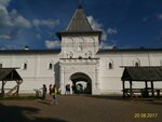 Гостиный двор (Red Square No:2с1), müzeler ve sanat galerileri  Tobolsk'tan