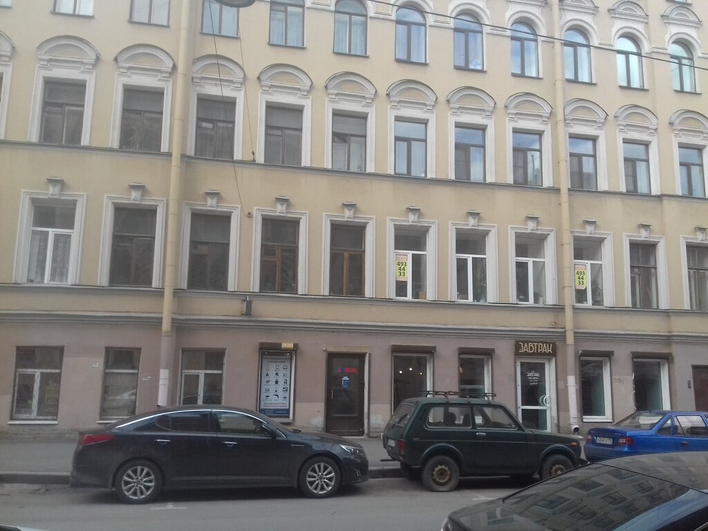 Beyaz eşya servisleri Yumedia Servis, Saint‑Petersburg, foto
