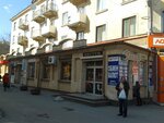 Плюс, Пасаж (Пересопницька вулиця No:58), büyük mağazalar  Rovno'dan