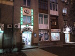 Srochnoye foto (Sobornyi prospekt No:224), fotoğraf hizmetleri  Zaporoje'den