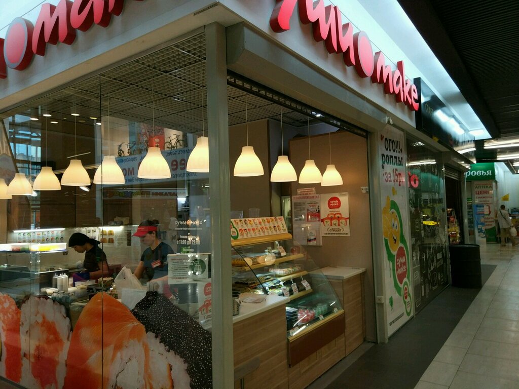 Suşi restoranı Sushi make, Novosibirsk, foto