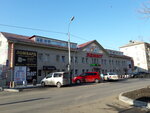 117 Studiya (Kubyanka Street No:9), baskı hizmetleri  Habarovsk'tan