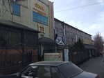 Salon Yulii Nikulinoy (vulytsia Akademika Korolova No:16), güzellik salonu  Odesa'dan