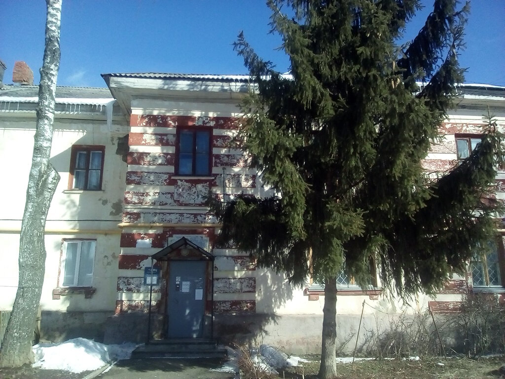 Belediye ve kamu hizmetleri merkezi MFTs Moi dokumenty, Tulskaya oblastı, foto
