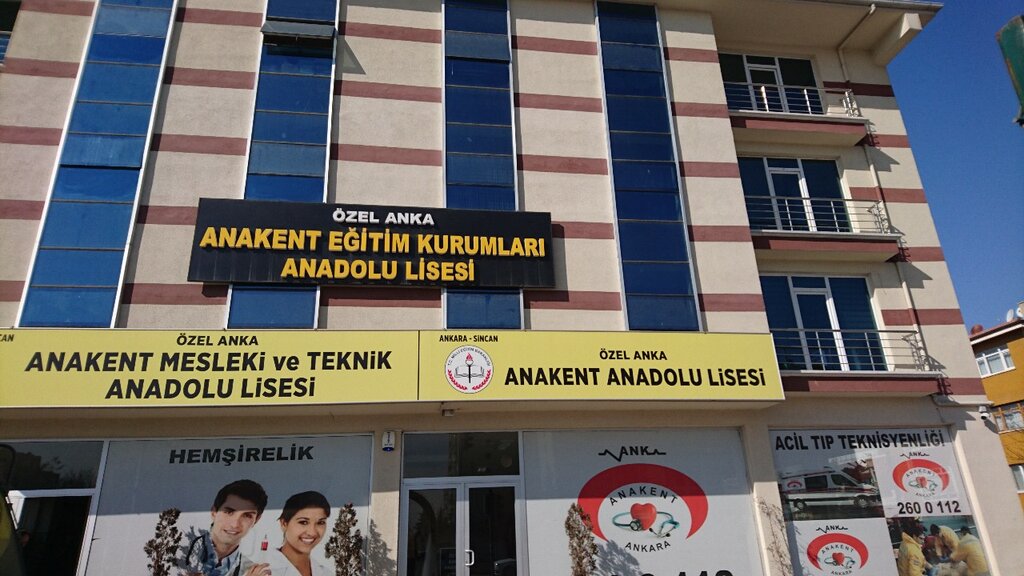 Lise Özel Anka Anakent Anadolu Sağlık Meslek Lisesi, Ankara, foto