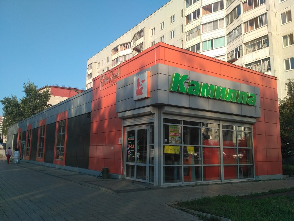 Süpermarket Chelny Khleb, Naberejniye Çelny (Yar Çallı), foto