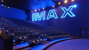 Sinemalar Cinema Park, Ulyanovsk, foto