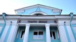 Aistyonok Puppet Theater (Baykalskaya Street No:32), tiyatrolar  Irkutsk'tan