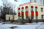 Moscow Theater of Illusion (Perovskaya Street No:75), tiyatrolar  Moskova'dan