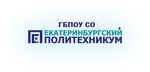 Yekaterinburgsky politekhnikum (Korotky Lane No:1А), meslek yüksekokulu  Yekaterinburg'dan