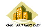 Upravlyayushchaya kompaniya Rep 52 (Pokryshkina Street No:9), konut servisleri kuruluşları  Moskova'dan